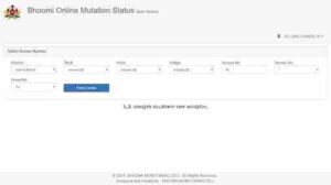 Bhoomi Online RTC 2024,Pahani,Mutation,Mojini (Karnataka Land Records)